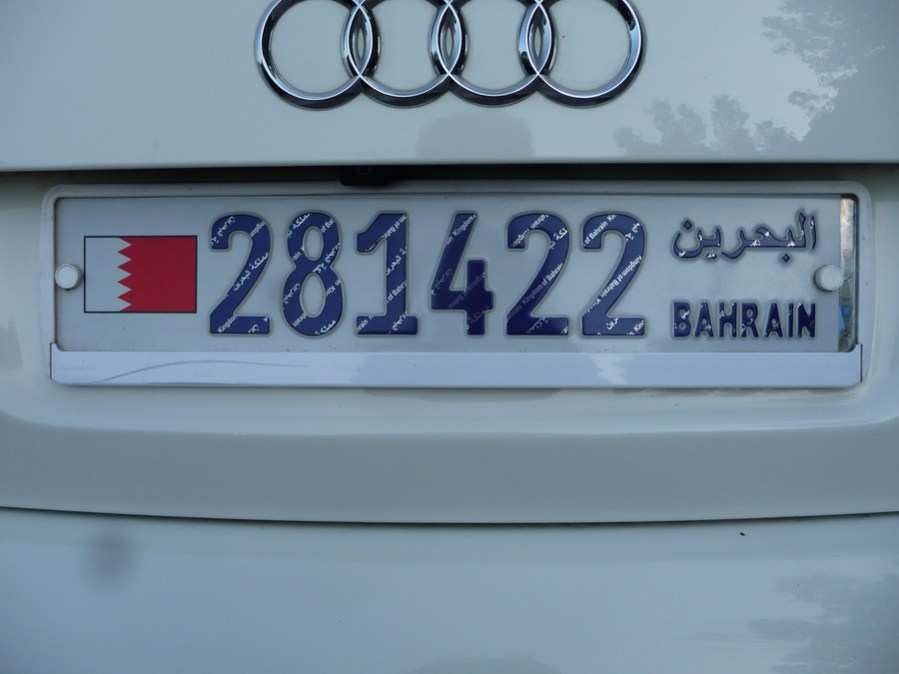 Oman | Europlate blog